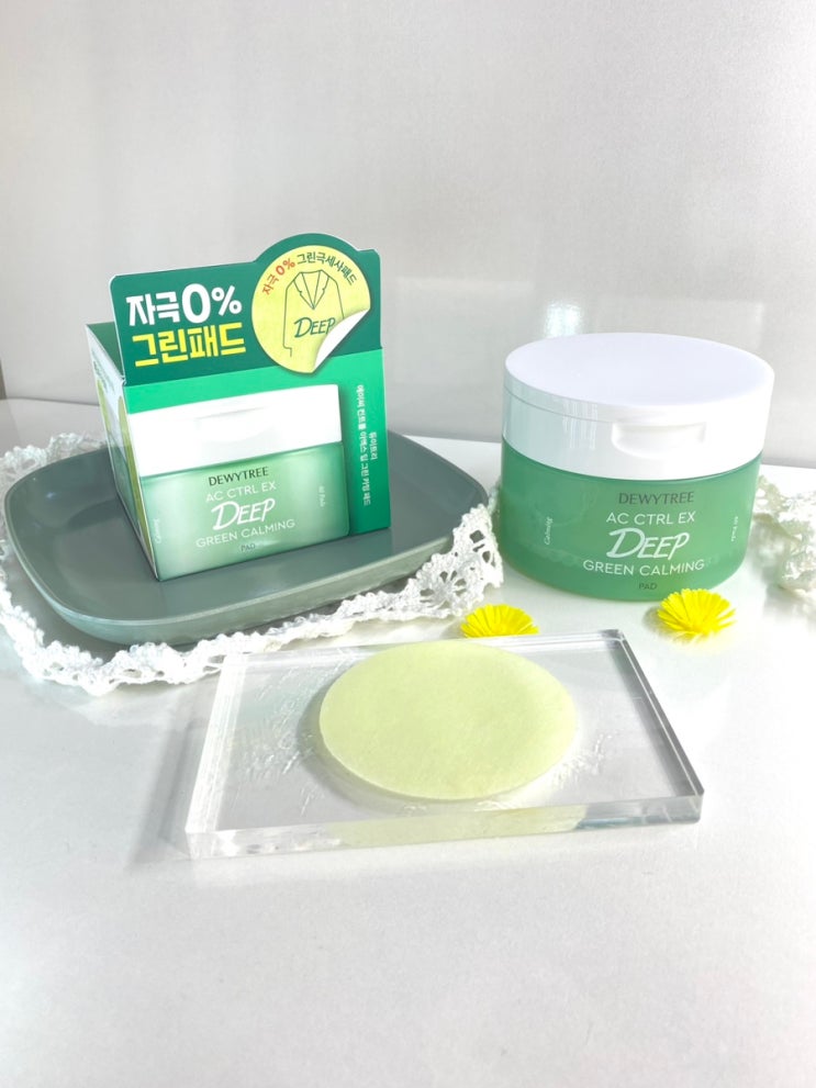 듀이트리 에이씨 컨트롤 이엑스 딥 그린 카밍 패드💚 네이버 블로그