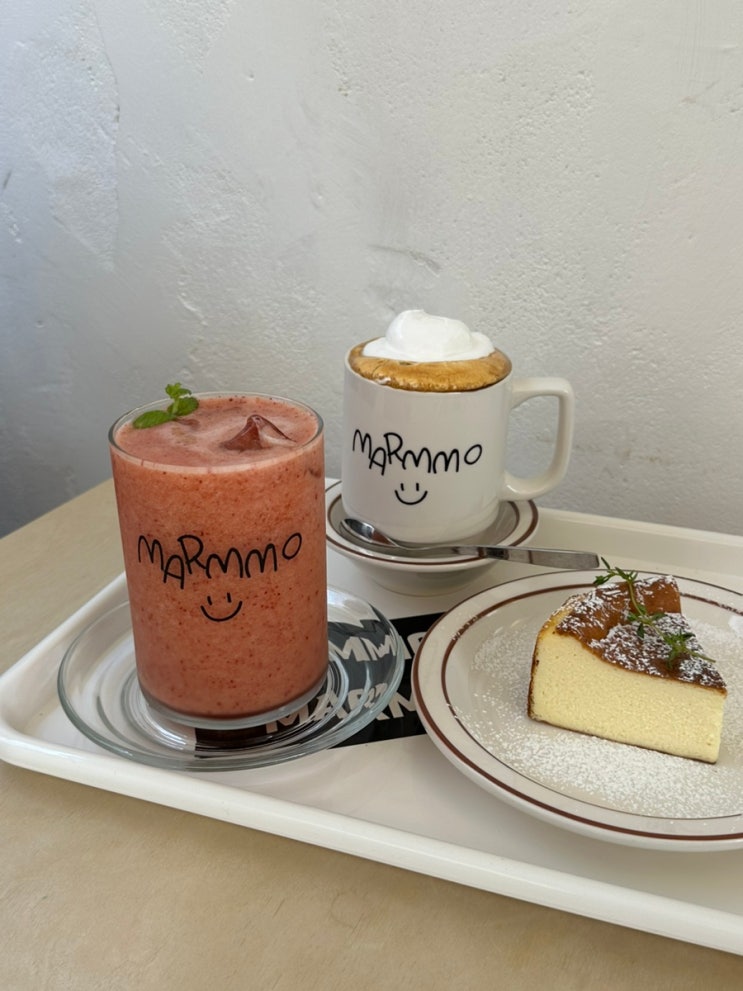 [마름모커피] DMC 상암동 조용하고 감성 있는 커피 맛집 카페 : 네이버 블로그