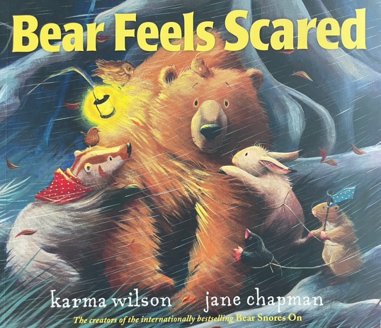Bear Feels Scared : 네이버 블로그