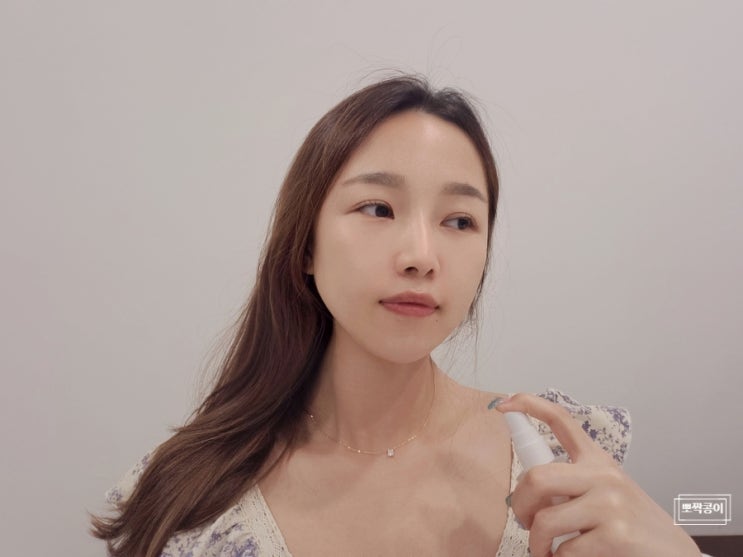등드름 없애는 법 가드름 등드름 흉터엔 오프온 바디미스트 남자 여자 바디스프레이 네이버 블로그