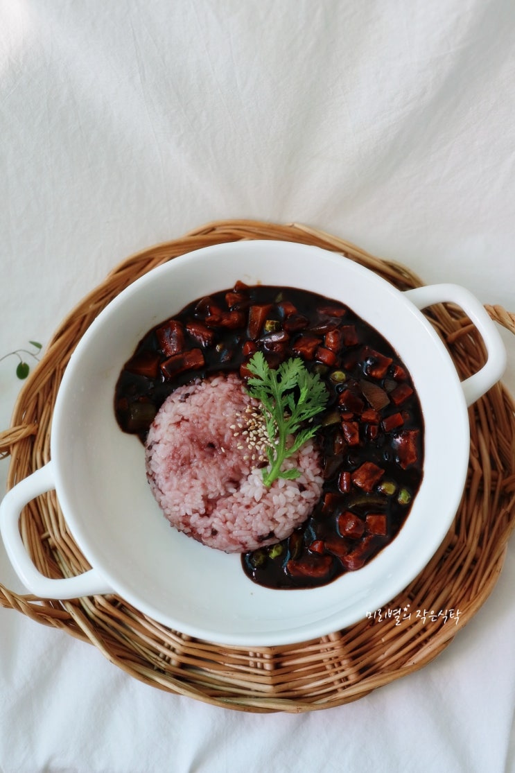 짜장만들기 짜장분말 가루 짜장 재료 짜장밥 만들기 만드는법 맛있게 네이버 블로그