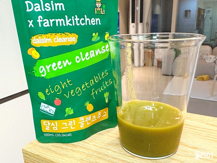 디톡스주스 레시피 해독주스 만드는법 , 간단하게 달심 그린클렌즈주스로~! : 네이버 블로그