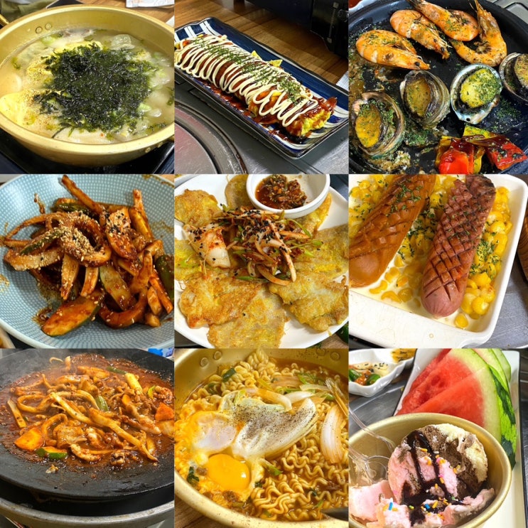 광주 이모카세 양산동 술집 옛날거그 솔직 후기 네이버 블로그