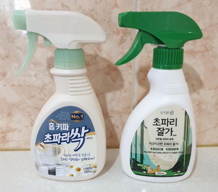 홈키파 초파리싹 신기한방 초파리잘가 솔직 후기 네이버 블로그