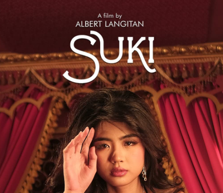 필리핀 영화 수키 suki 2023 : 네이버 블로그