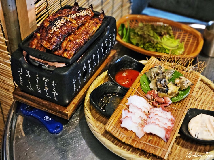 부산 개금 맛집 갓성비 개금역 초가네 장어구이 네이버 블로그