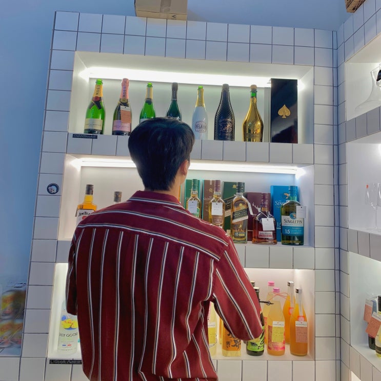 미사 와인 안나스낵 미사역점 와인병에 둘러쌓여 분위기 좋은 초록감성 미사역와인 맛집 네이버 블로그