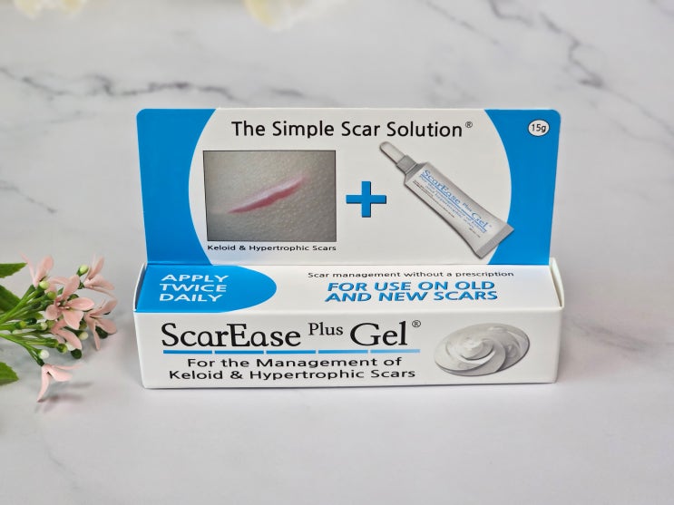 얼굴 다리 상처 오래된 흉터연고 는 스카이지겔 : 네이버 블로그