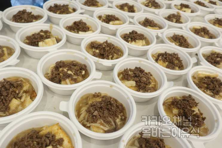 김해 밀양 양산 이유식and유아반찬 전문점 올바른 이유식 7월 19일수 유아반찬 사진♥ 네이버 블로그