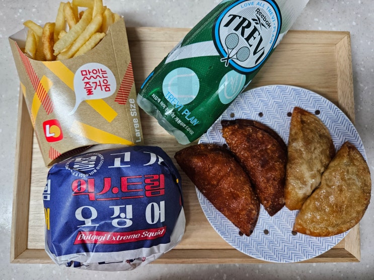 롯데리아 신메뉴 불고기 익스트림 오징어세트 청주미친만두 먹어봤어요 네이버 블로그