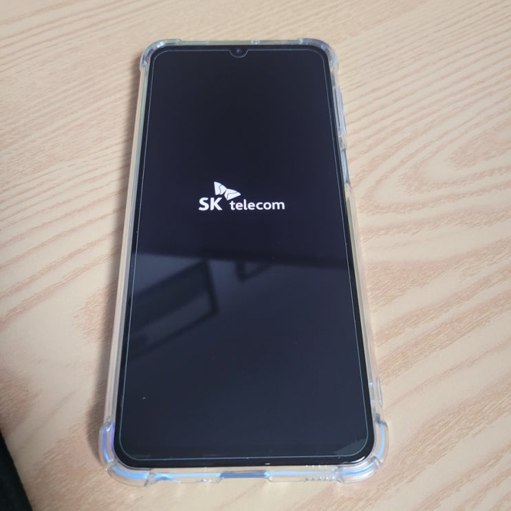 SKT착신전환 신청 및 설정 해제 방법 : 네이버 블로그