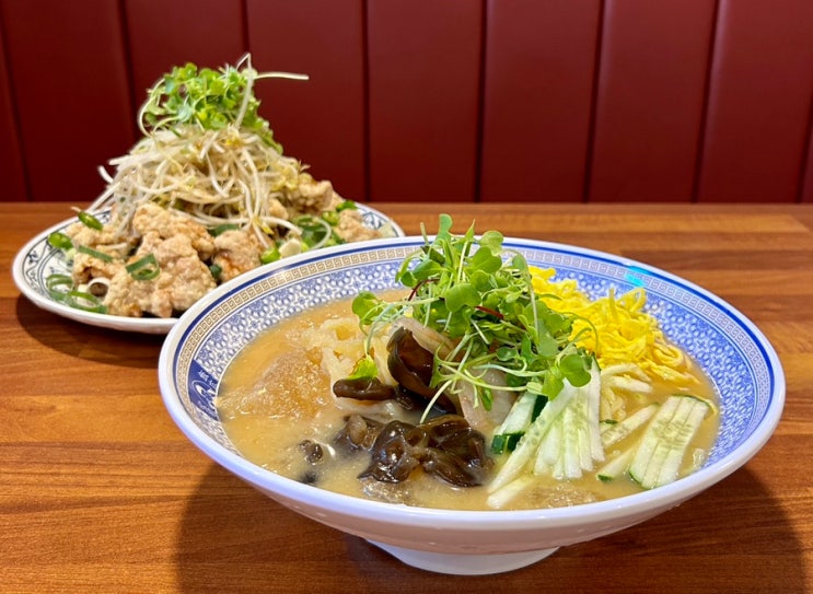 중화냉면 산더미유린기 맛집 공덕중국집 공덕역술집 마포회식 보배반점 공덕점 네이버 블로그