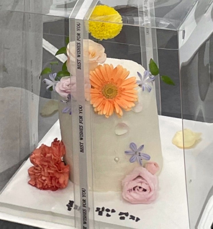 연수구 승진,이직선물: 연수동 떡케이크 갓찐떡 : 네이버 블로그