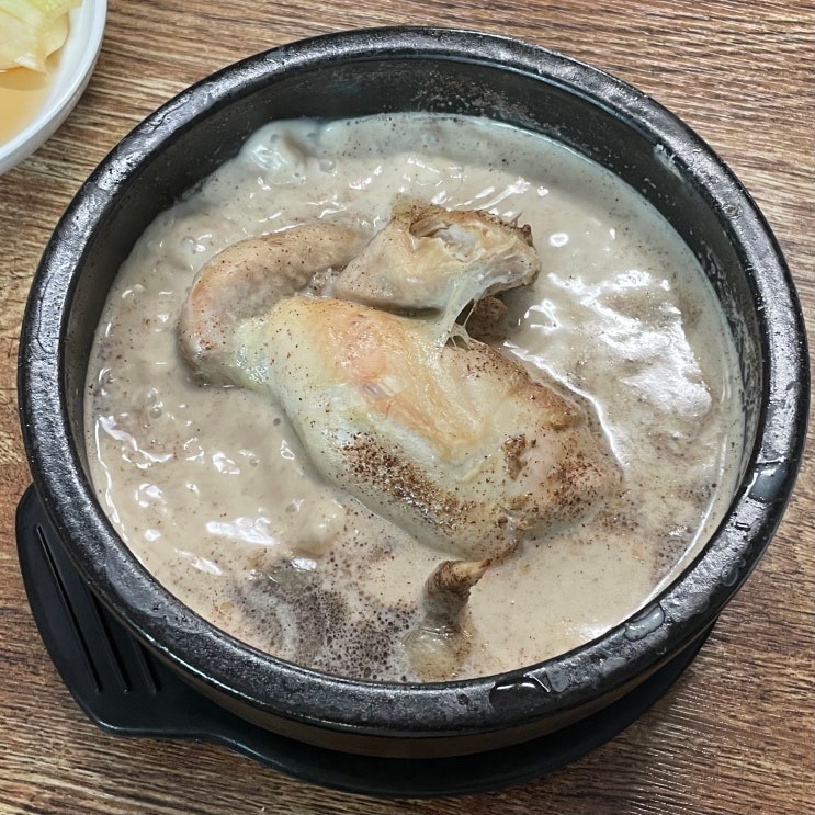 청주 분평동 삼계탕: 뽀얀 국물이 독특한 조도령삼계탕 : 네이버 블로그