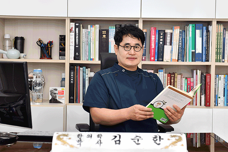 잠실 구안와사 한의원 안면근육마비 얼굴틀어짐 후유증 치료 네이버 블로그