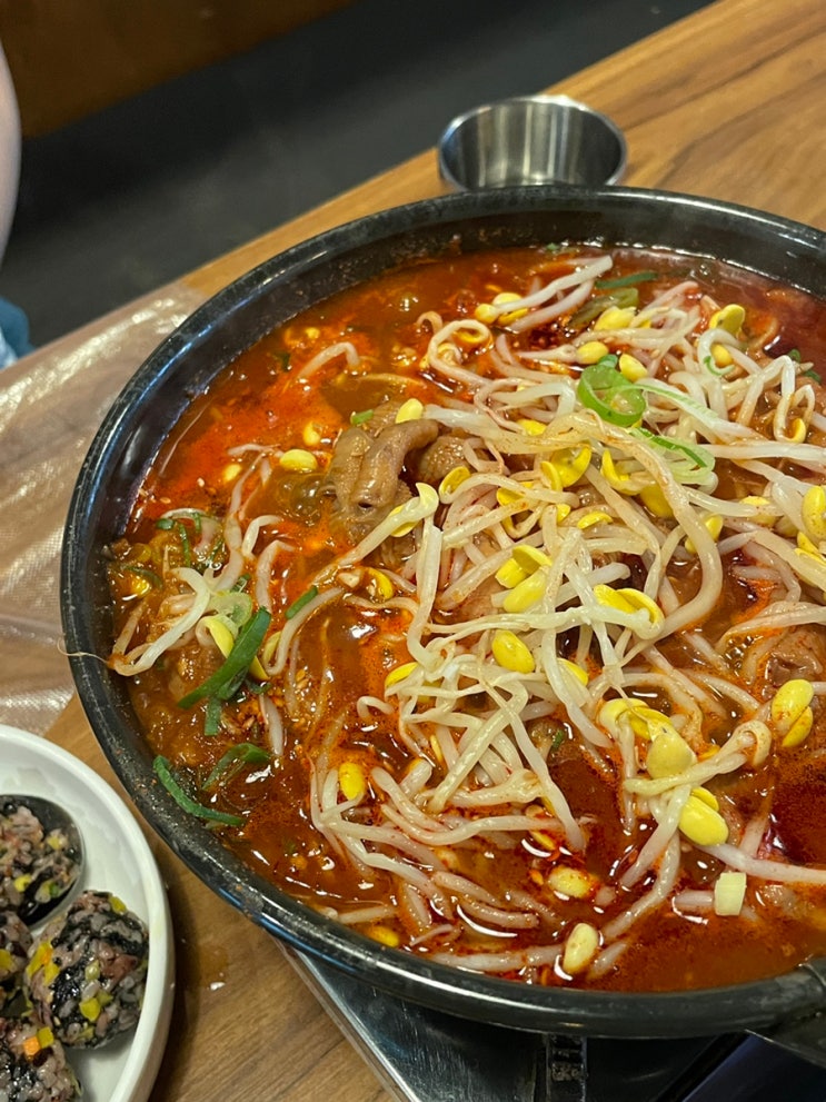 사당역 놀거리 데이트코스ㅣ두리 닭발 웨이팅ㅣ코인노래방ㅣ감성 카페 페니힐스 커피스테이션 네이버 블로그