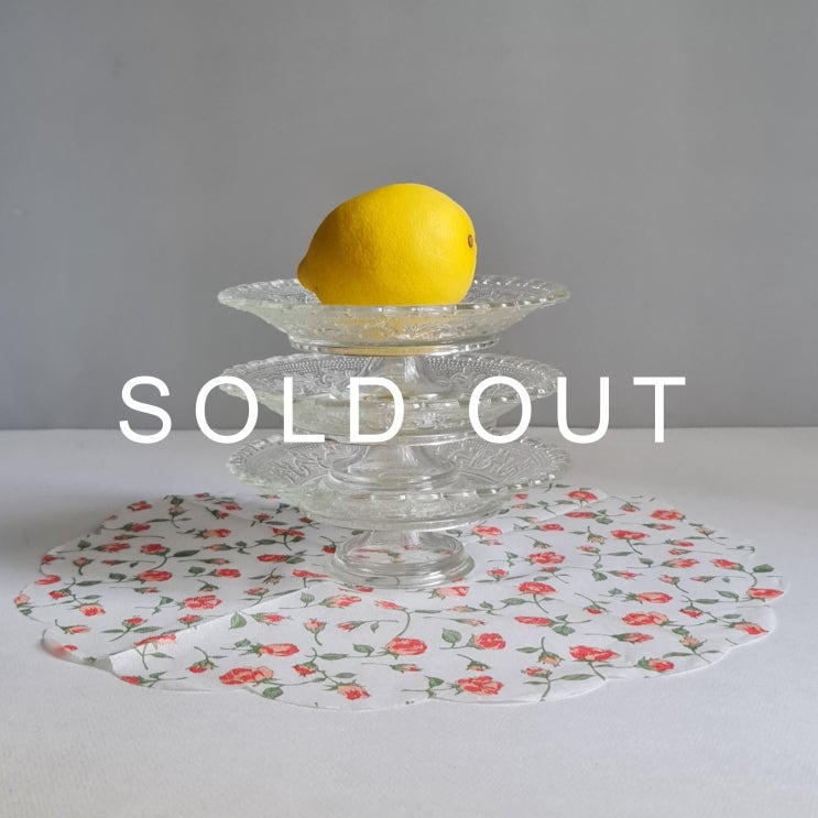 Sold Out 유리 케이크 스탠드 글라스 케이크 스탠드 케잌 스탠드 컴포트 볼 디저트 트레이 빈티지 글라스 푸티드 컴포트볼