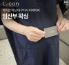 대구인기만점 브라질리언왁싱 임산부왁싱 만족도1등 부작용없이 통증적은 퀵왁싱은 동구 왁싱샵 더제이비에서 네이버 블로그