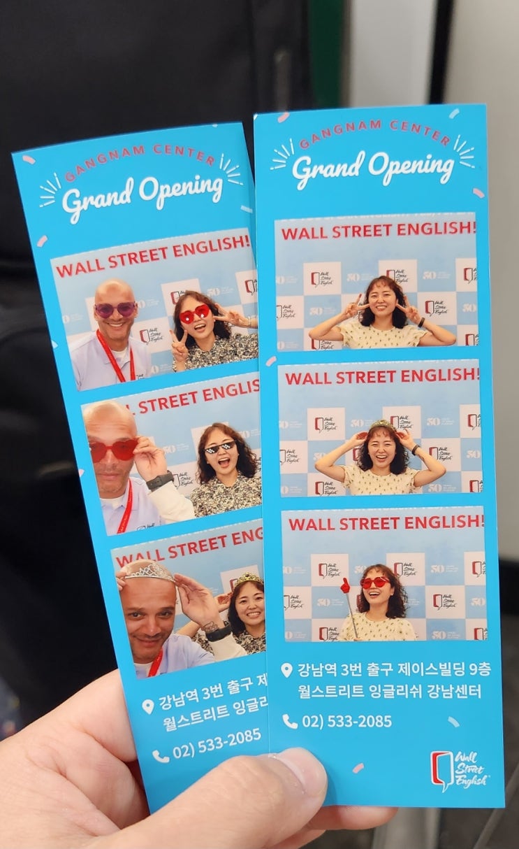 월스트리트 잉글리쉬 New 강남센터 방문기 Part 1 오픈 기념 카지노 나잇 즐기기 강남 영어회화학원 네이버 블로그