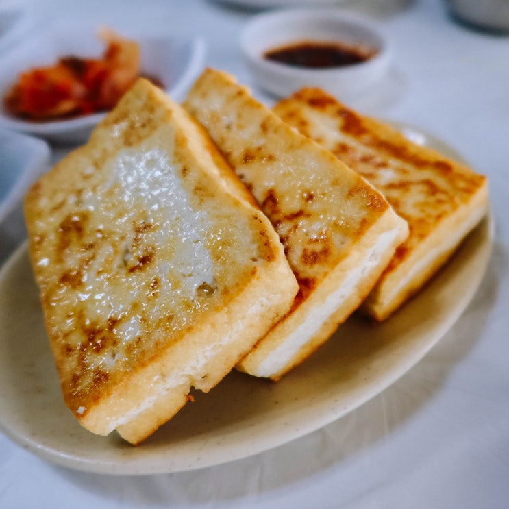홍천 비발디파크 근처 맛집 아침으로 먹은 홍천재래식손두부 네이버 블로그