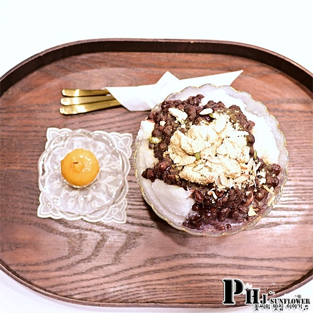 서촌 카페 소울 인절미 팥빙수 사과 주악 : 네이버 블로그