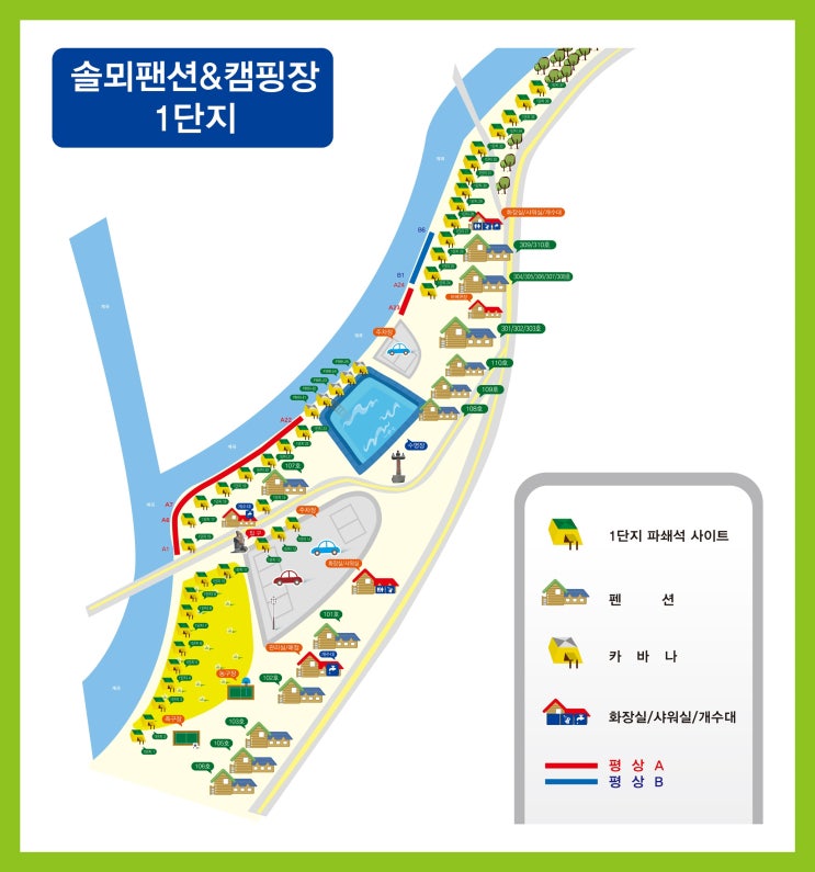 [솔뫼 캠핑장] 1단지 파쇄석 싸이트 크기 및 사진 : 네이버 블로그