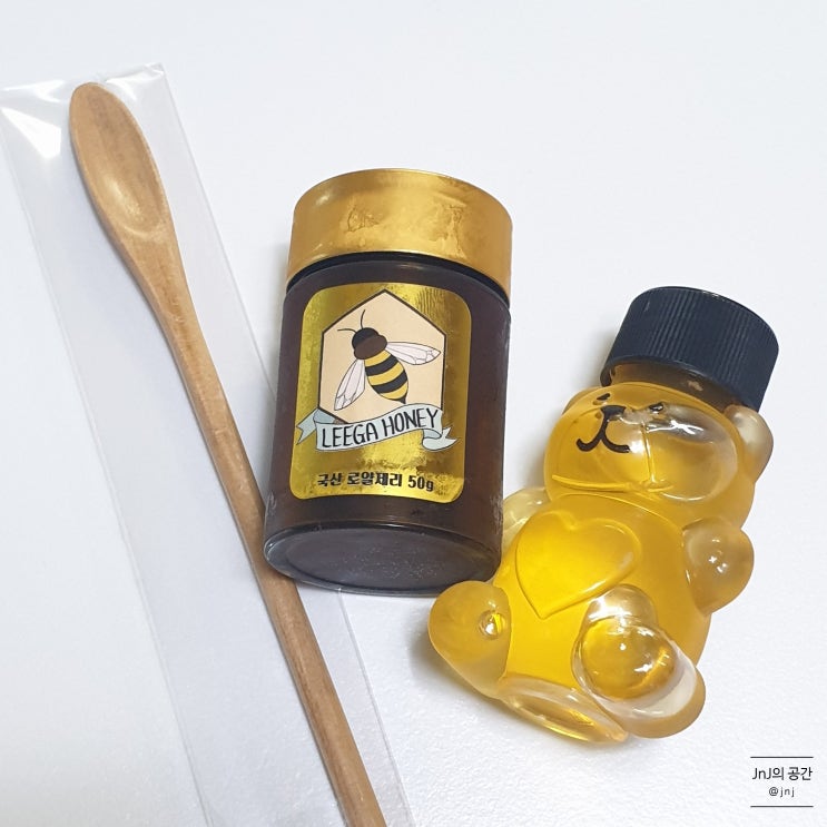 이가벌꿀 로얄제리:) 천연영양제 국산 생로얄젤리 : 네이버 블로그
