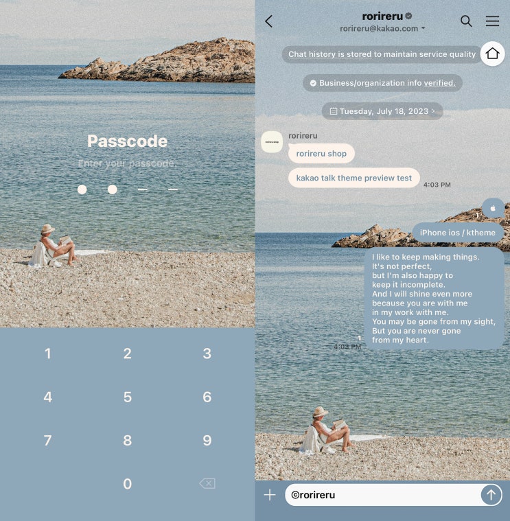 Best📌 ios/ktheme ⨾ 466. summer day : 네이버 블로그