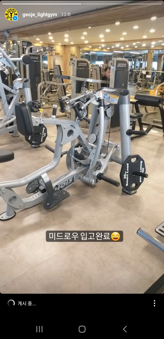 라이트짐거제pt거제헬스장거제중곡동헬스장거제중곡동pt거제고현pt거제장평pt거제상동pt거제수월pt 호이스트 미드