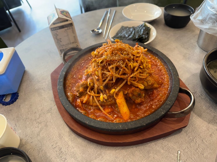 오창맛집 미미등갈비 오창직영점에 다녀왔어요 네이버 블로그