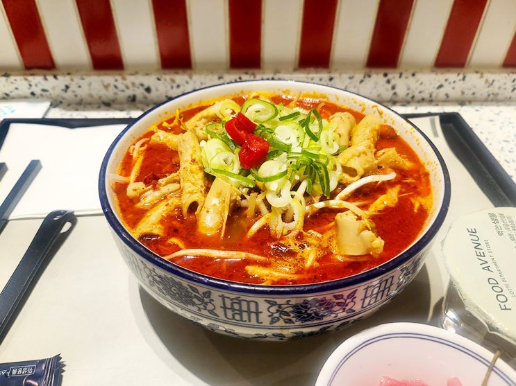 롯데백화점 본점 땀땀 쌀국수 곱창쌀국수 줄서는 식당 쌀국수 을지로 쌀국수 맛집 명동쌀국수 롯데백화점 본점 푸드코트 네이버 블로그