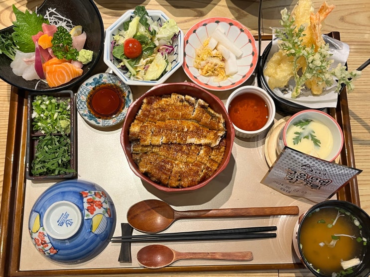 서초양재맛집 우나유 나고야식 장어덮밥 히츠마부시 점심회식 네이버 블로그