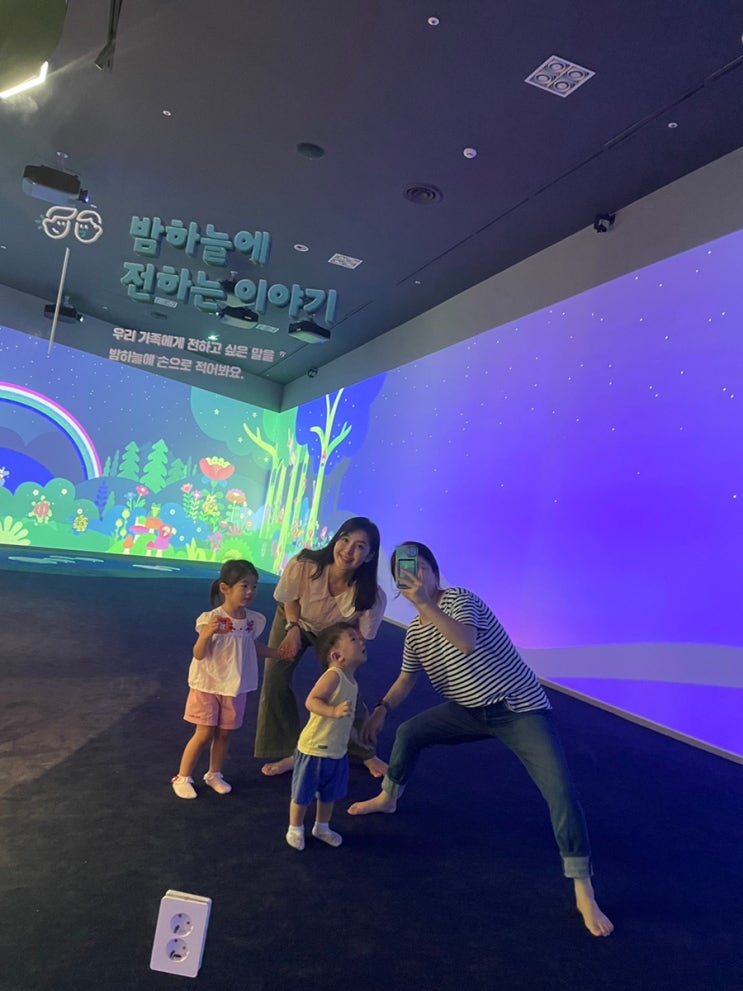 서울아기와갈만한곳 35개월 14개월과 함께 찾은 용산 국립한글박물관 한글놀이터 무료에요 2시간 예약방법 그리고 다둥이