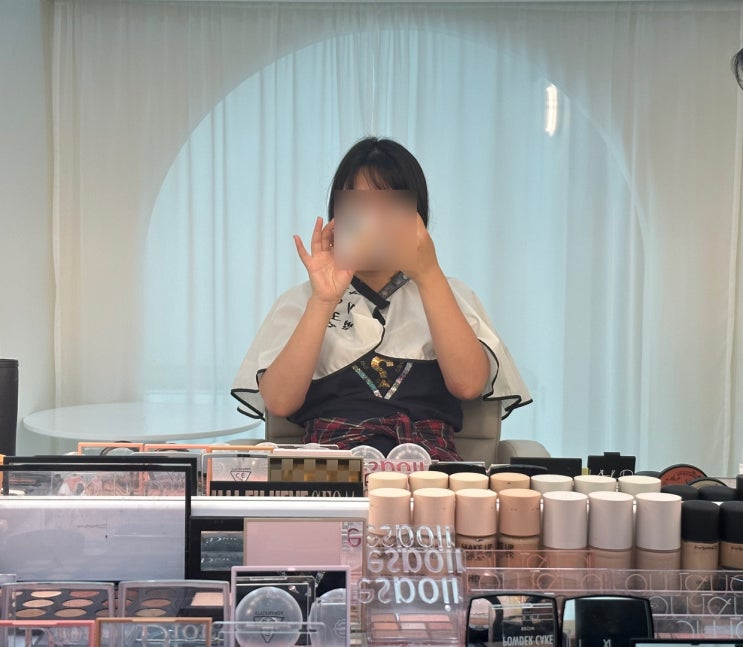 시흥메이크업 샵 바이별메이크업 원데이클래스 찐후기 네이버 블로그