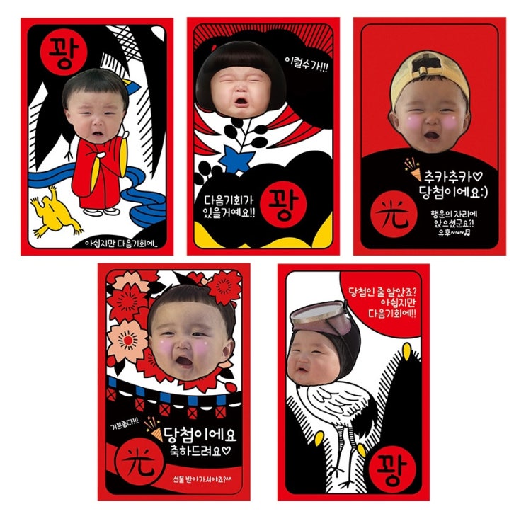 20살 돌준맘 돌잔치 이벤트상 답례품 그리고 선물추천 꿀팁까지 네이버 블로그