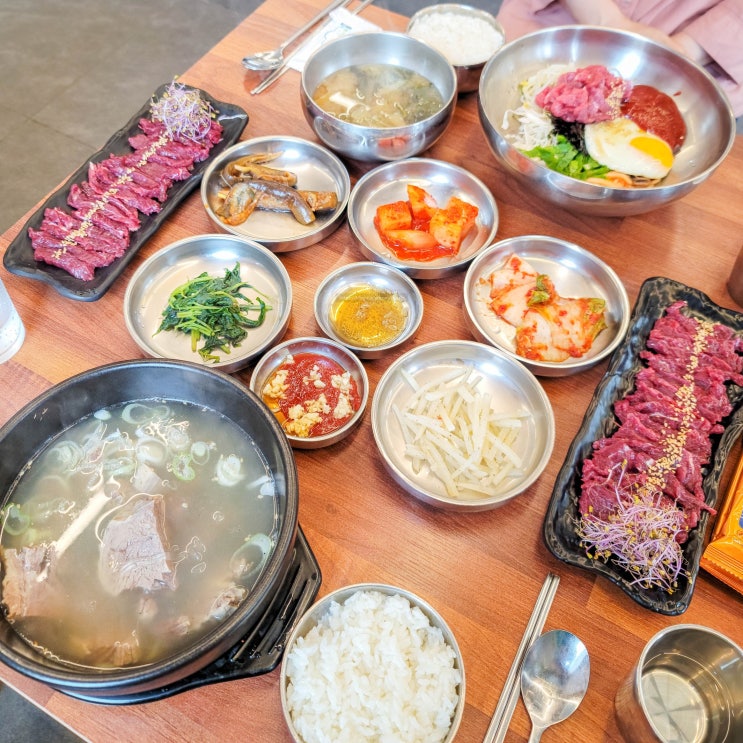 운암동 맛집 동운정 가성비 좋은 맛집 생고기 육사시미 육회비빔밥 네이버 블로그