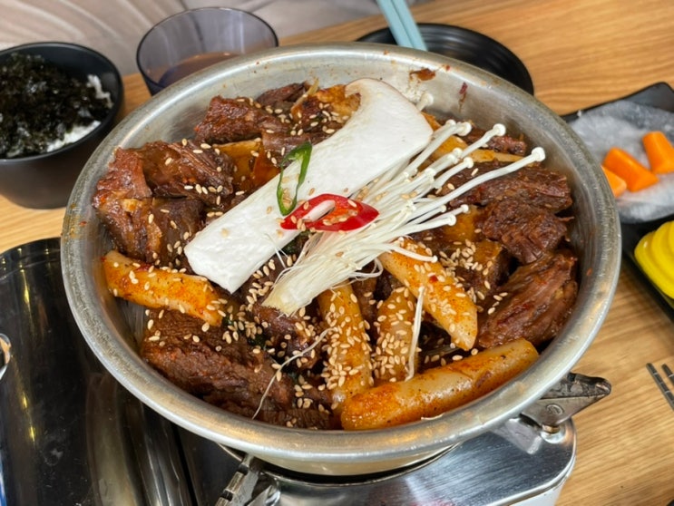 소신이쏘 신촌 갈비찜 신촌역 맛집 점심 메뉴 추천 점메추 네이버 블로그