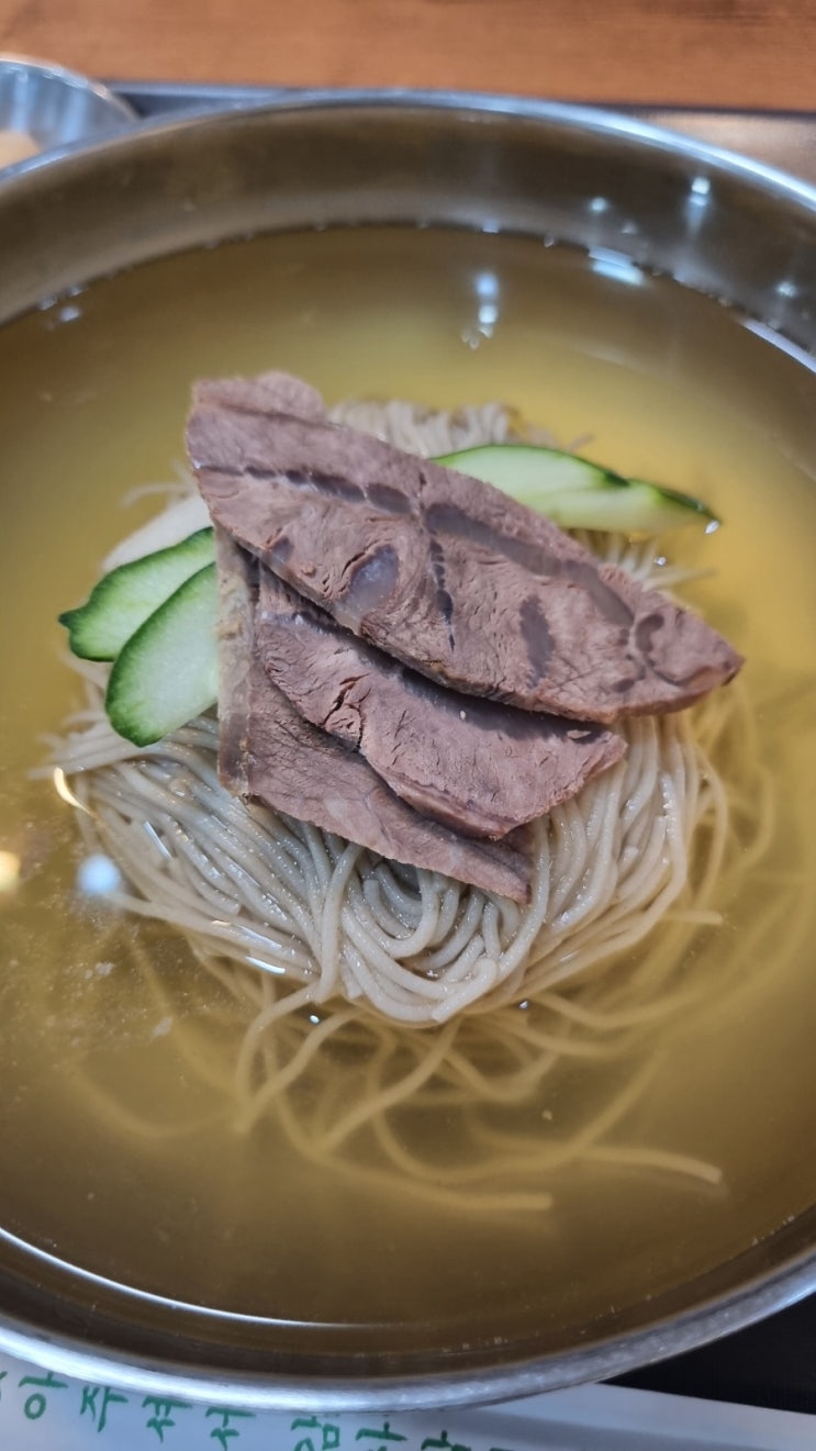 홍대입구역 숨겨진 평양냉면 맛집 미친 가성비의 '평안도 상원냉면' : 네이버 블로그