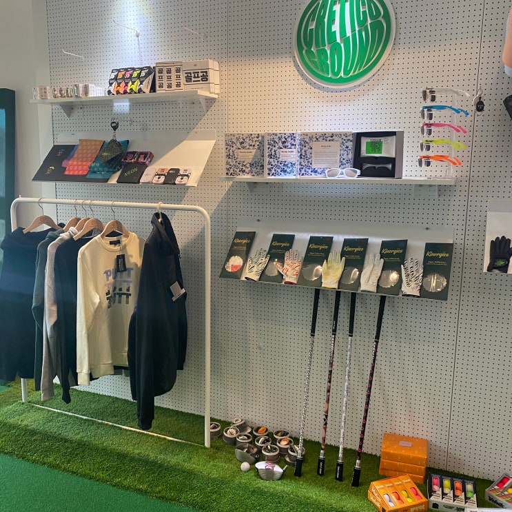 일산 골프레슨 ⛳️ 초보자들도 쉽게 배울수 있는 Gts골프아카데미 일산캠퍼스 네이버 블로그
