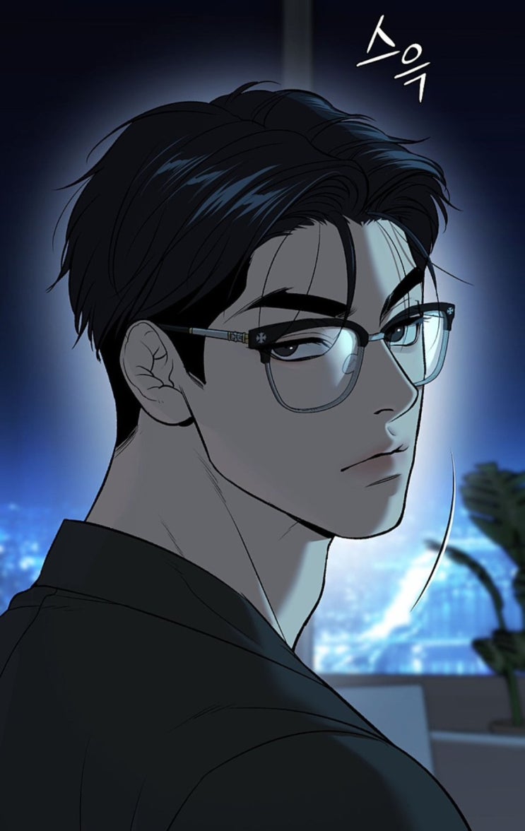 [징크스] 29화 리뷰,(안경재경 찢었다..) 레진코믹스BL웹툰 : 네이버 블로그