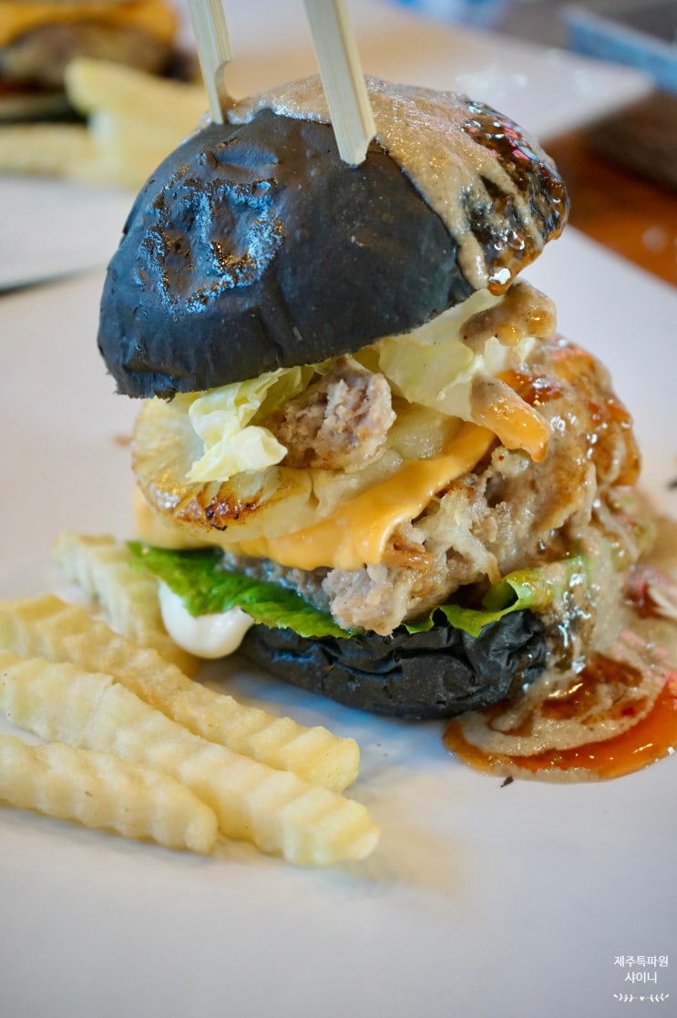 성산맛집 그대와 함께라면 서귀포수제버거 : 네이버 블로그