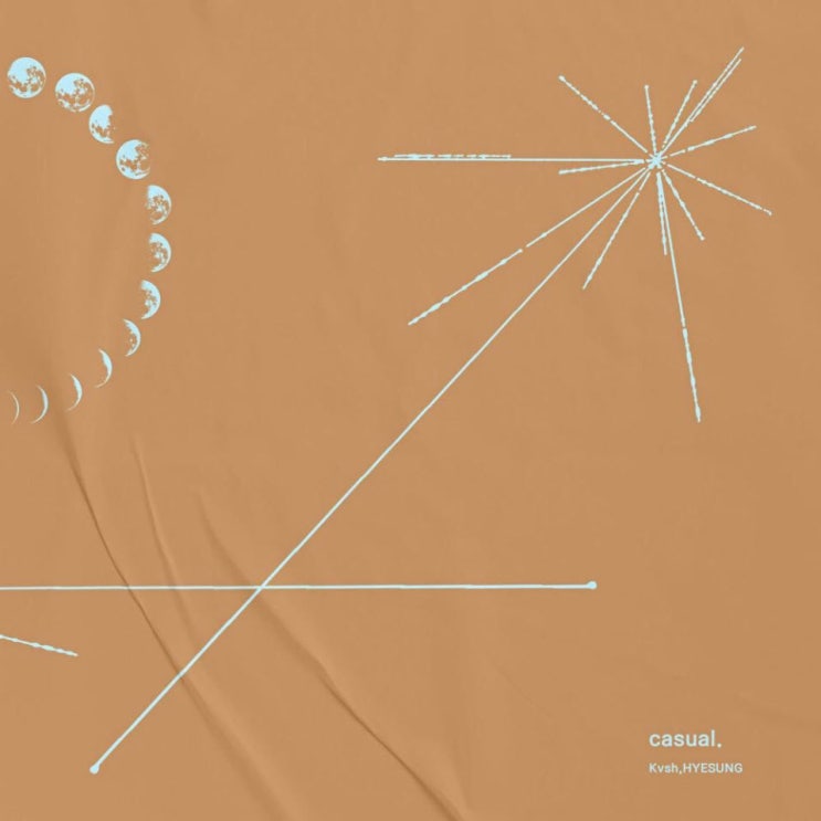 Kvsh(캐시), HYESUNG(혜성) - Cinema [노래가사, 듣기, Audio] : 네이버 블로그