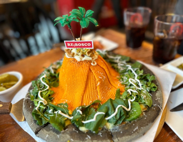 리보스코 화덕 피자 맛집에서 저녁 먹고 한라수목원 테마파크 공원 산책 네이버 블로그