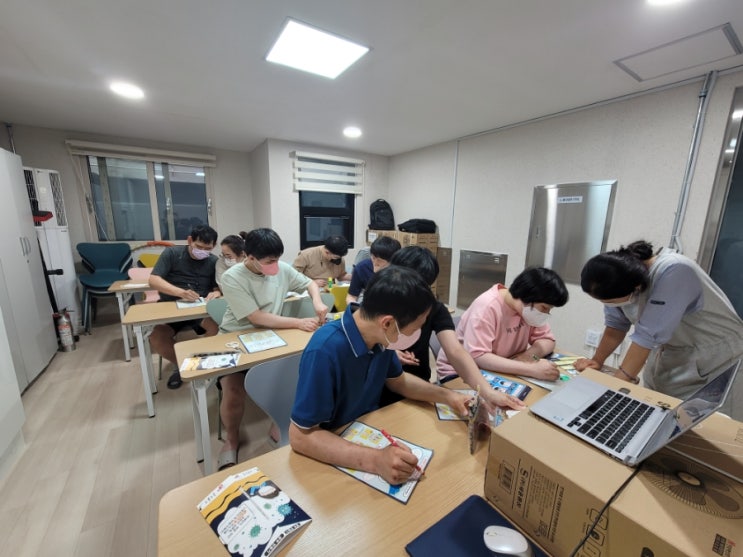 나사함공동생활가정(230712) : 네이버 블로그