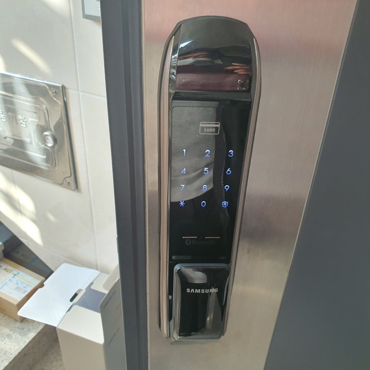 고장 난 현관문 디지털키 삼성 SHP-DP730 푸시풀 디지털도어록 교체 설치 번호키 보조키 특수키 이중 잠금 열쇠 출장 : 네이버 블로그