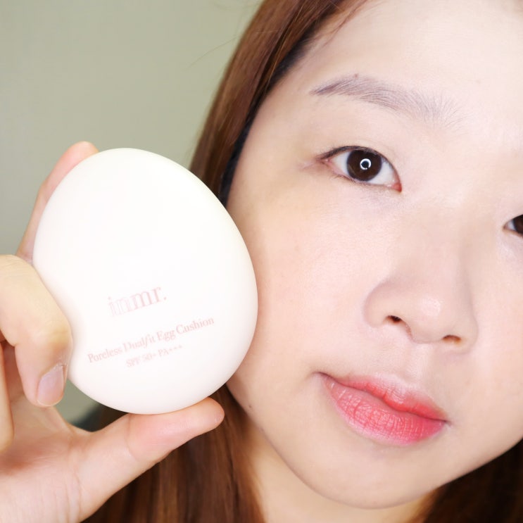 커버력좋은쿠션 포어레스 듀얼핏 에그 쿠션 커버쿠션 추천해 네이버 블로그