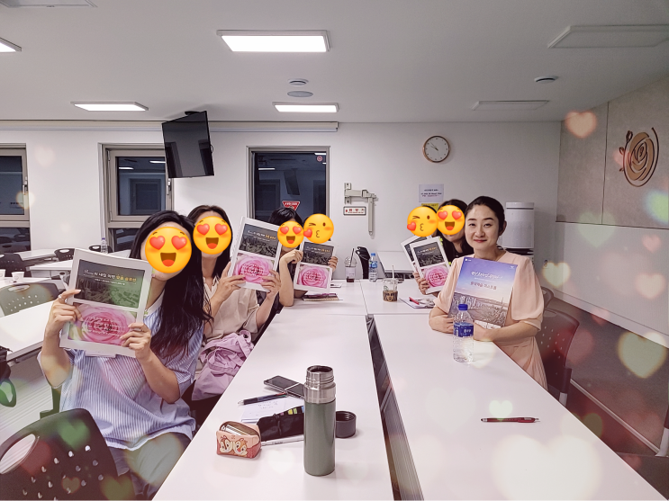 ★열정로즈의 정규강의 56기 종강 셀프후기★1자녀 신특으로 청량리 롯데캐슬 하이루체 당첨됐어요 네이버 블로그