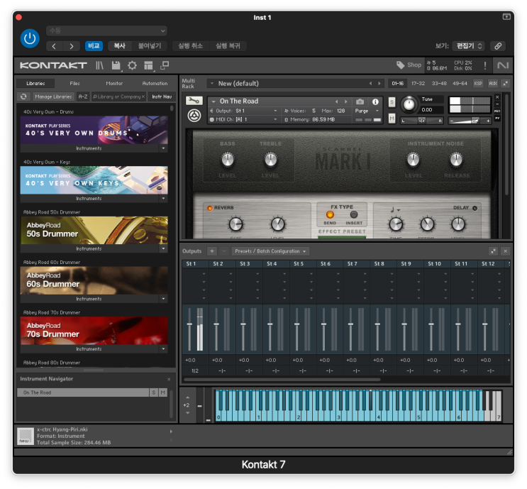 콘탁(Kontakt 7)에서 여러개의 가상악기 사용할 때 출력 설정법 / Kontakt Multi-Output Setting ...