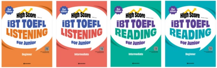[신간안내] High Score iBT TOEFL for Junior (2nd Edition) : 네이버 블로그