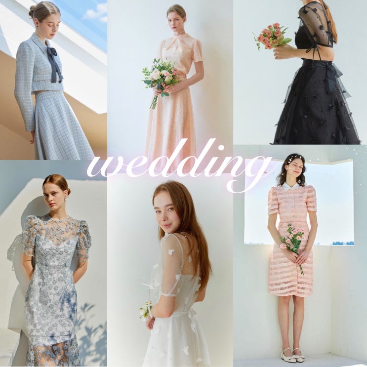 피로연원피스 결혼식 연회장 셀프웨딩촬영 2부 드레스 신부예복 가성비 추천 이바나헬싱키 김연아 김태희 착용 네이버 블로그